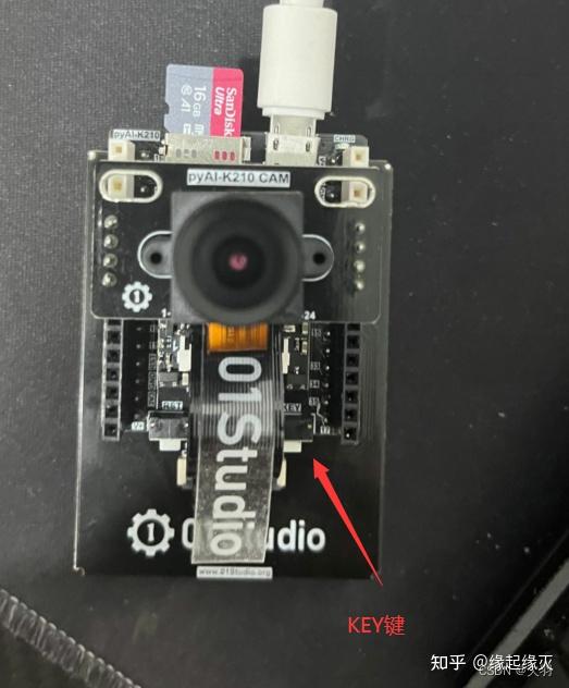 基于K210的视觉识别教程(新手小白教程） - 知乎