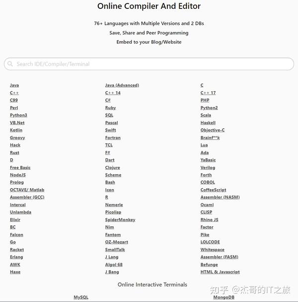 在线运行 Linux，强的离谱！ - 知乎