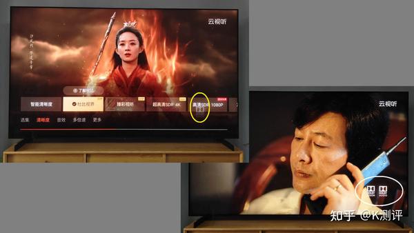 价值3万，2024年画质天花板？TCL X11H首发测评！ - 知乎