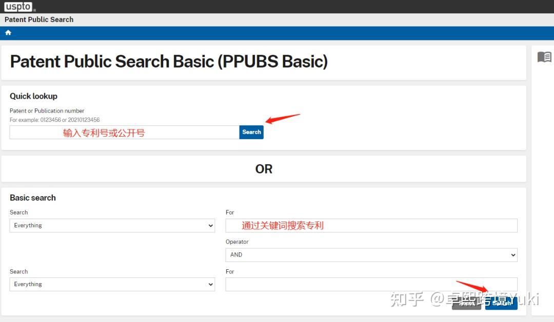 4月18日起，美国专利不再颁发纸质证书（附电子证书下载流程） - 知乎