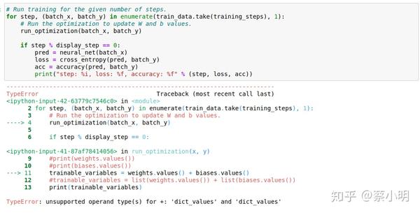 dict Dict bug dict-dict-bug