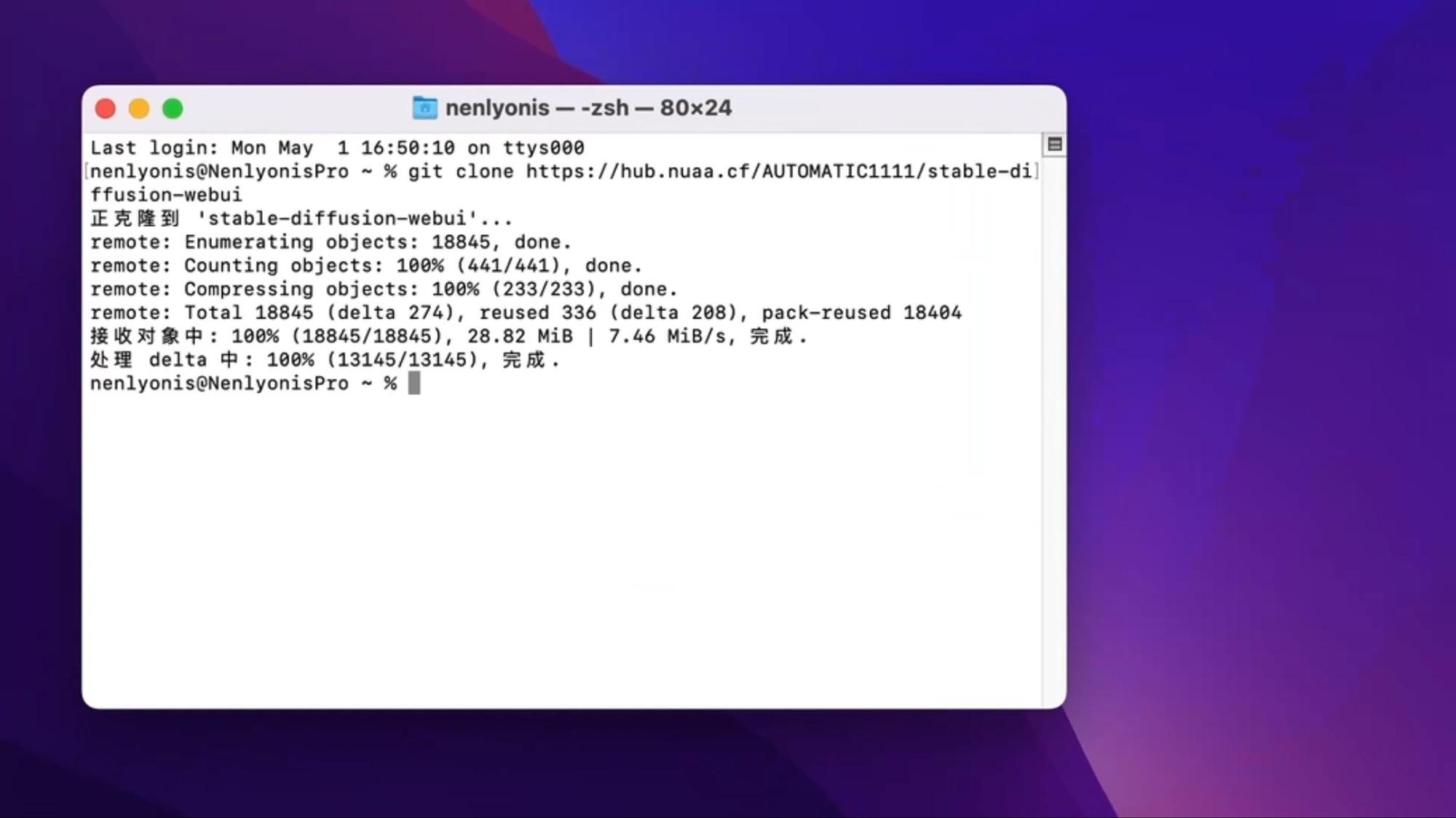 Stable Diffusion Web UI安装指南 - 知乎