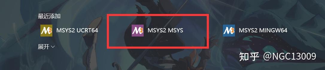 联盛德w801/w80x物联网开发板编译环境搭建 - 知乎