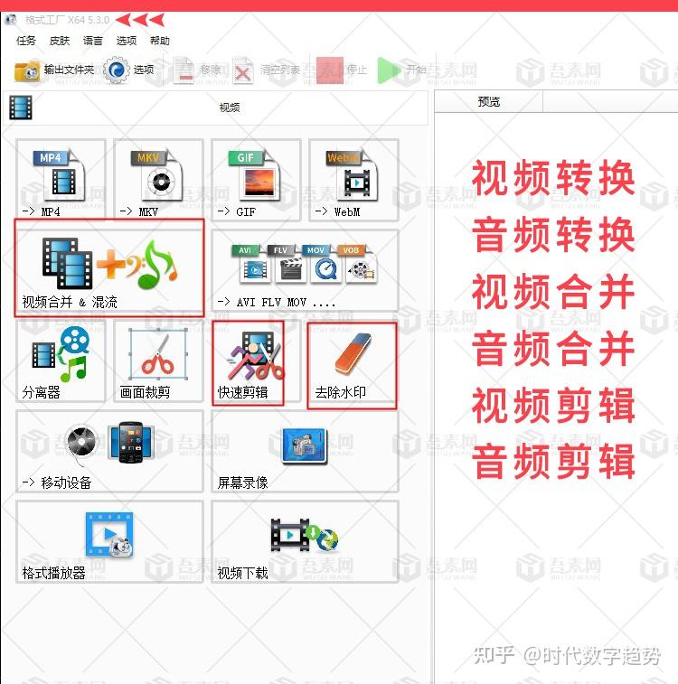 INDD是什么文件格式?. INDD文件怎么打开? - 知乎