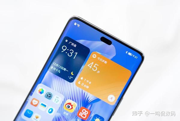 荣耀90曝光：1.5K双孔+2亿像素HP3+OIS防抖 - 知乎
