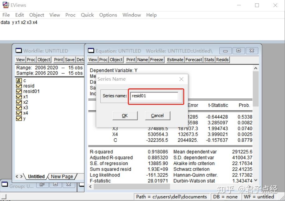 时间序列数据——单位根、协整及共线性检验（Eviews实操） - 知乎