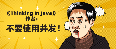 如何评价Bruce Eckel 的新书《On Java 8》？ - 知乎