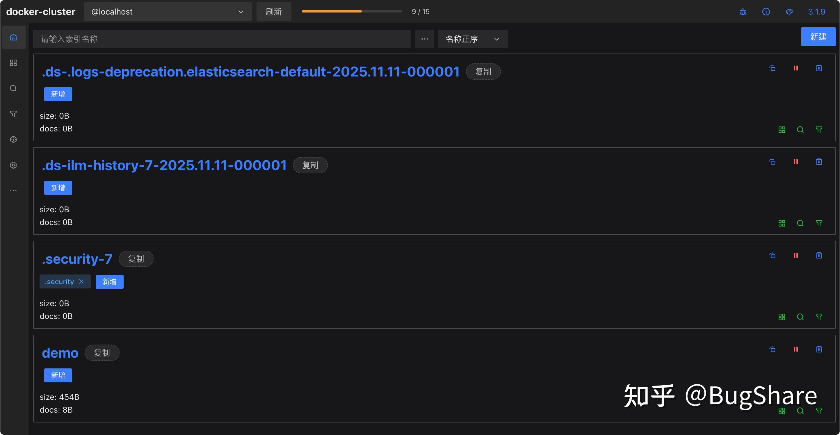 嘿嘿，一个简单ElasticSearch小实现 - 知乎