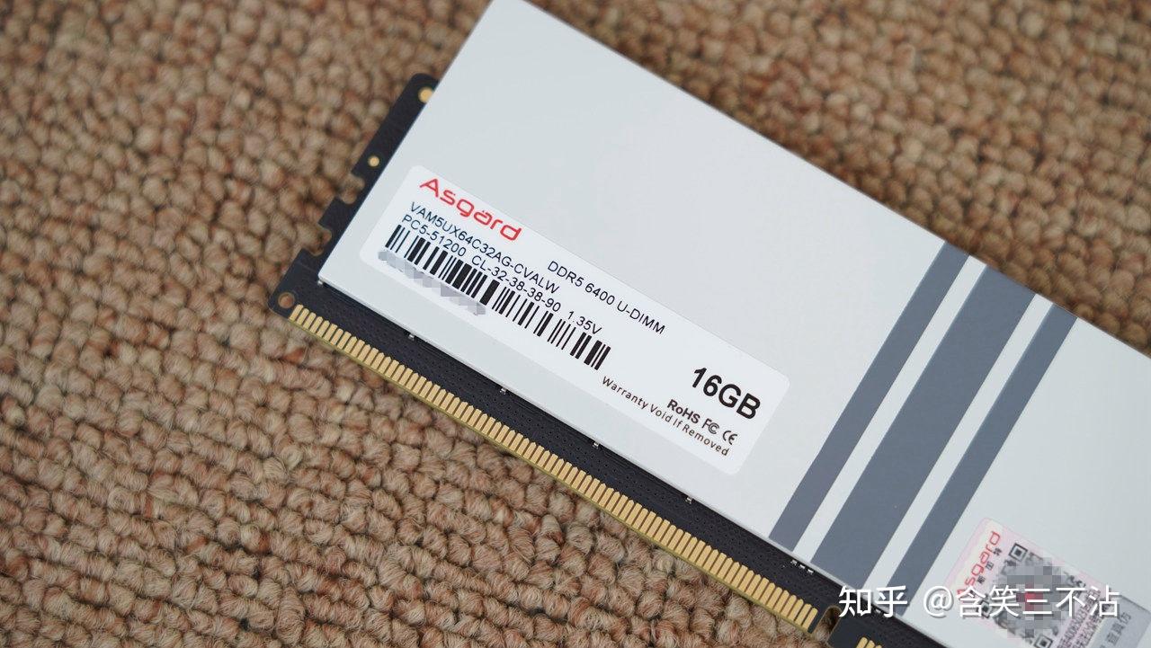 如何白嫖16%性能？阿斯加特 瓦尔基里 DDR5 6400超频实测告诉你 - 知乎