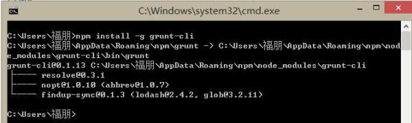 用grunt搭建自动化的web前端开发环境-完整教程 - 知乎