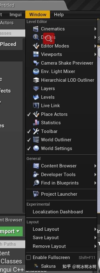 UE扩展开发，插件的基础结构解析 - 知乎