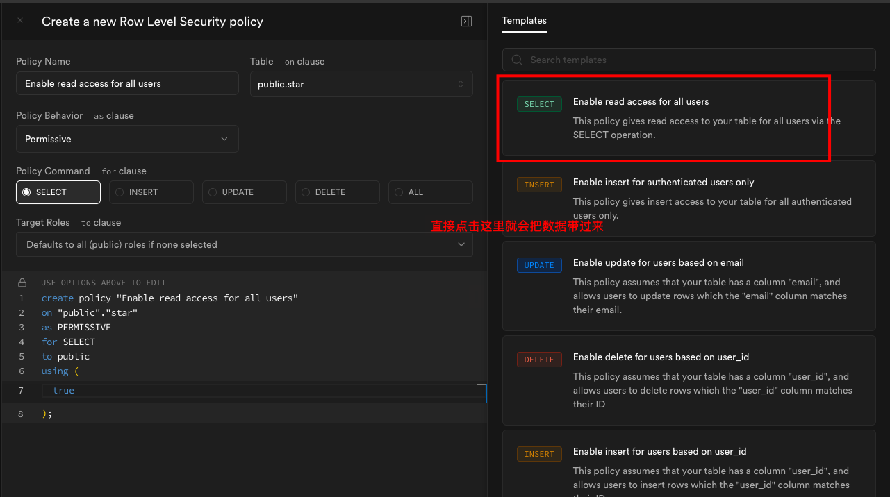 Next.js整合 Supabase入门（小白向） - 知乎
