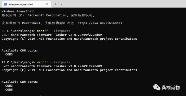 快速入门 .NET nanoFramework 开发 ESP32-Pico 应用 - 知乎