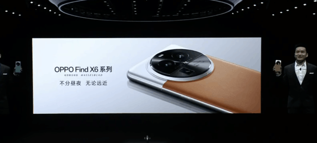 4499元起！OPPO Find X6系列正式发布 - 知乎