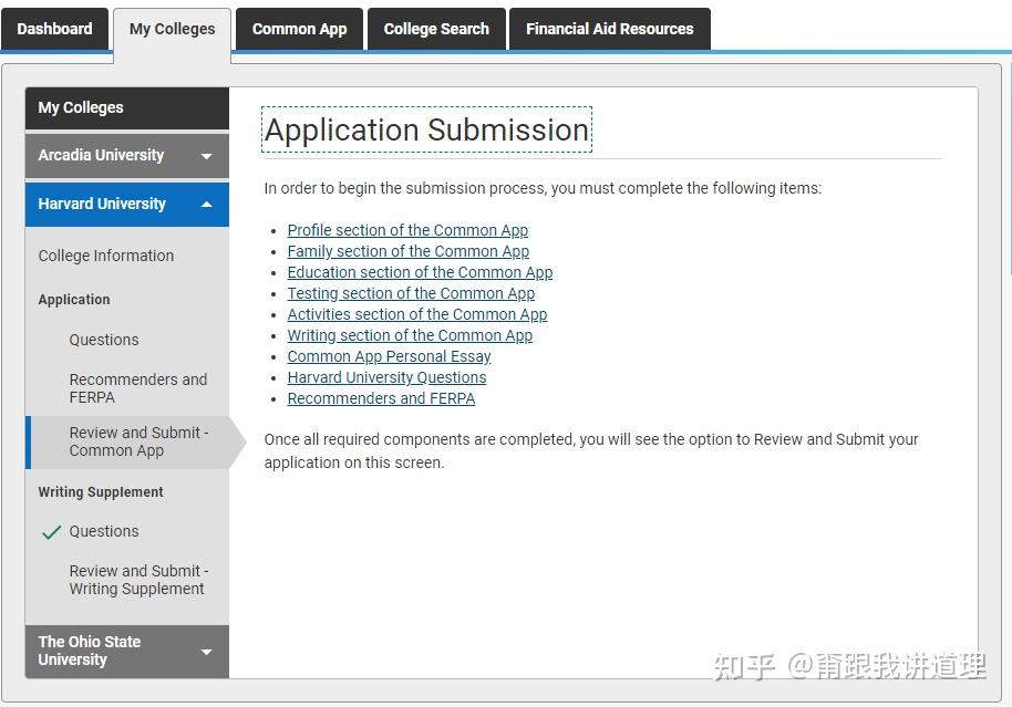 重磅！2023Fall Common App网申系统开放！3大变化，附完整版填写指南！ - 知乎
