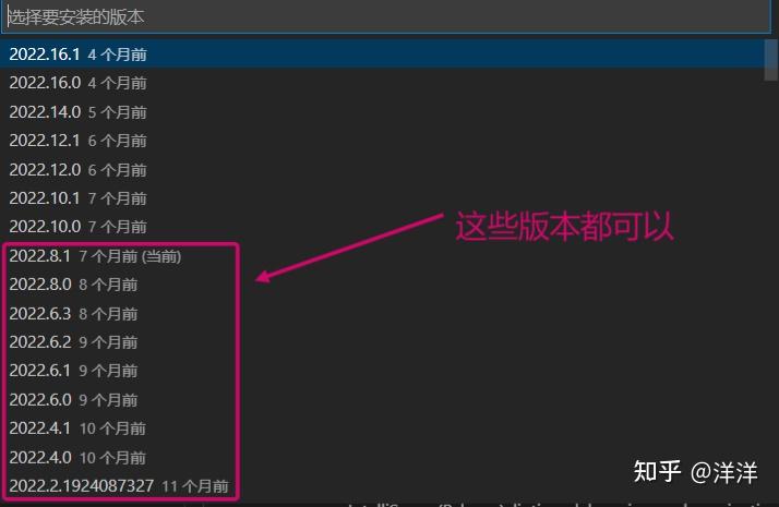 python3.6版本下VScoded无法Debug问题 - 知乎