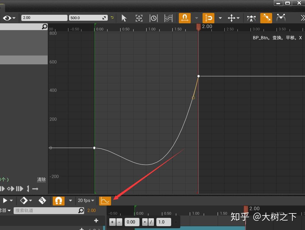 【UE4】UI材质、自定义控件、UI动画 - 知乎