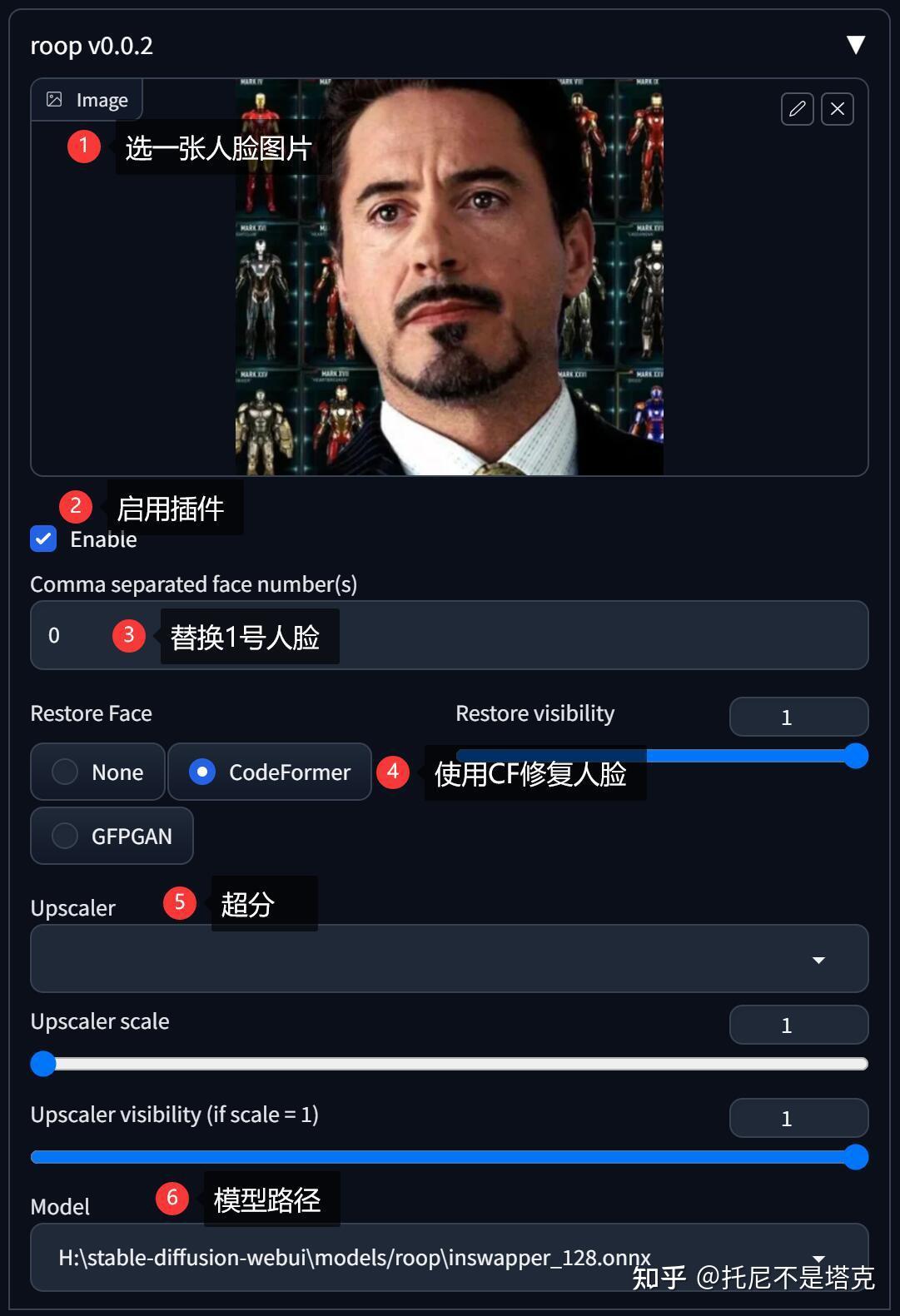 AI绘画：Roop插件的使用详解！ - 知乎