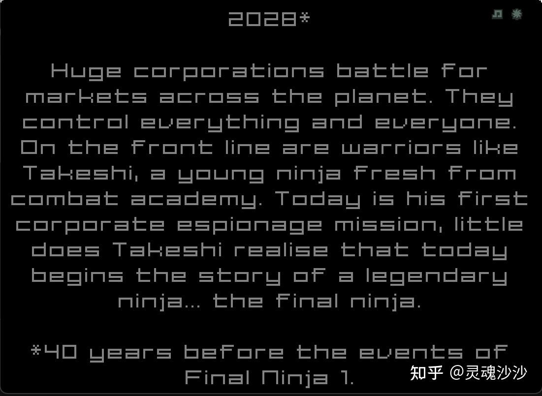 Nitrome出品《Final Ninja Zero》~~荡秋千忍者归来或者说是前传？ - 知乎