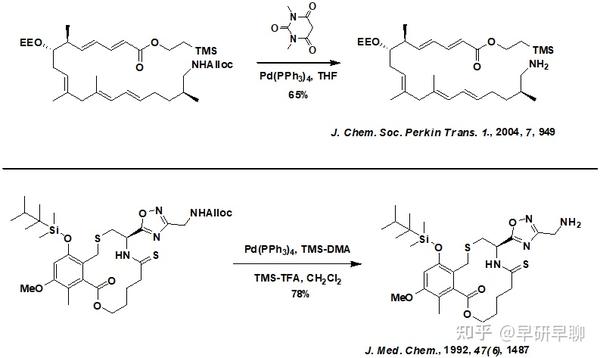 氨基保护与脱保护 - 知乎
