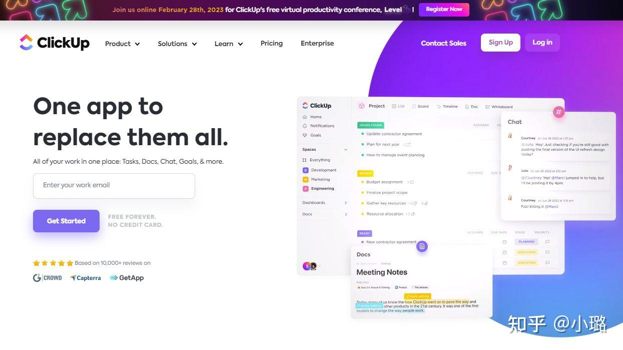 最佳的10大免费销售管理系统 - 知乎