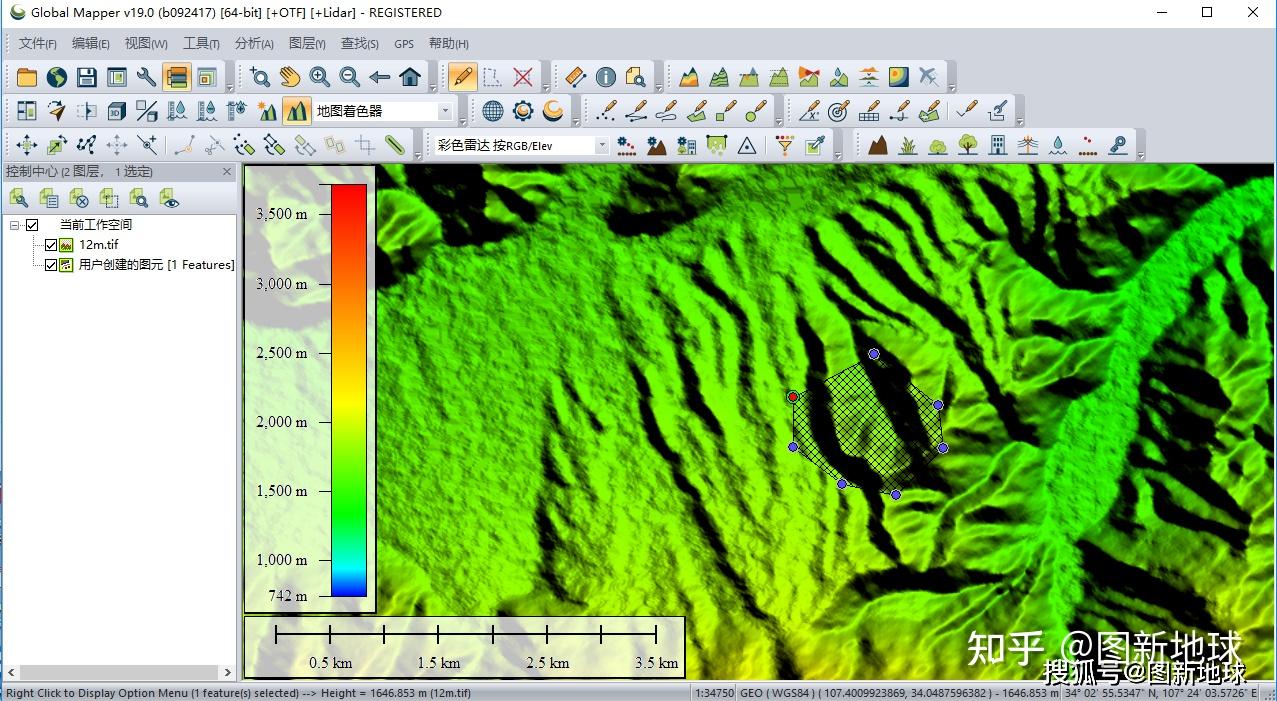 DEM不会用？教你6个常用硬核操作（附高精度DEM下载） - 知乎