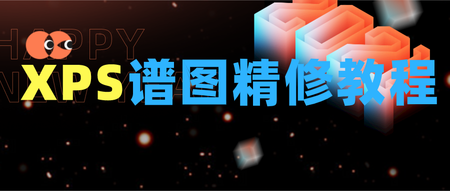 高效率提高数据处理能力，Origin一键做出组合图 - 知乎