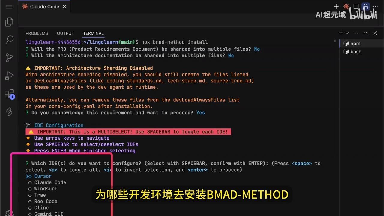Claude Code再添利器！BMad-Method多智能体协作框架轻松打造敏捷AI驱动开发工作流！自动生成PRD文档、架构设计 - 知乎