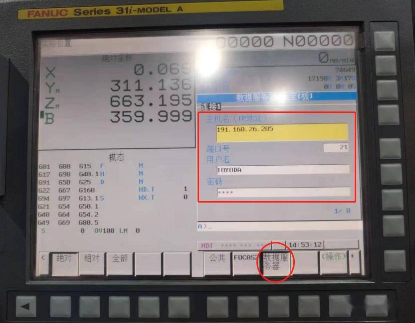 【软件】FANUC与FFFTP软件通讯案例介绍 - 知乎