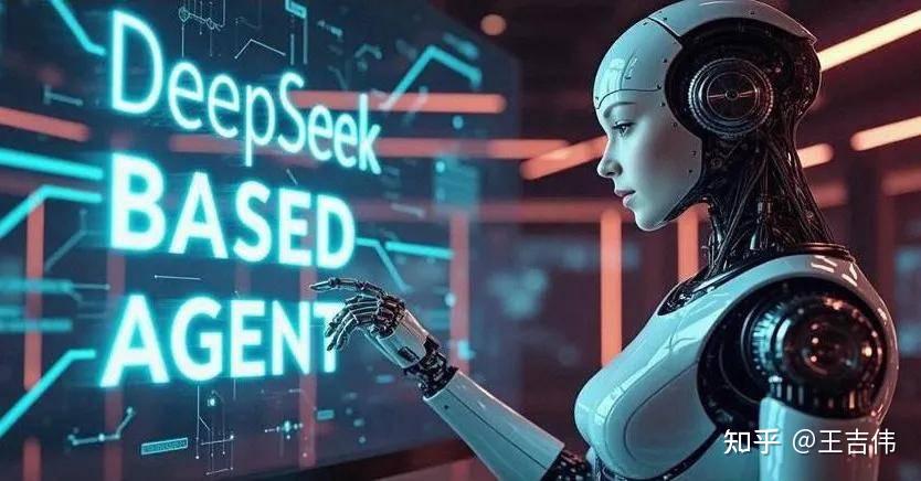 聊聊DeepSeek大模型对AI Agent的影响，附相关智能体项目与资料包 - 知乎
