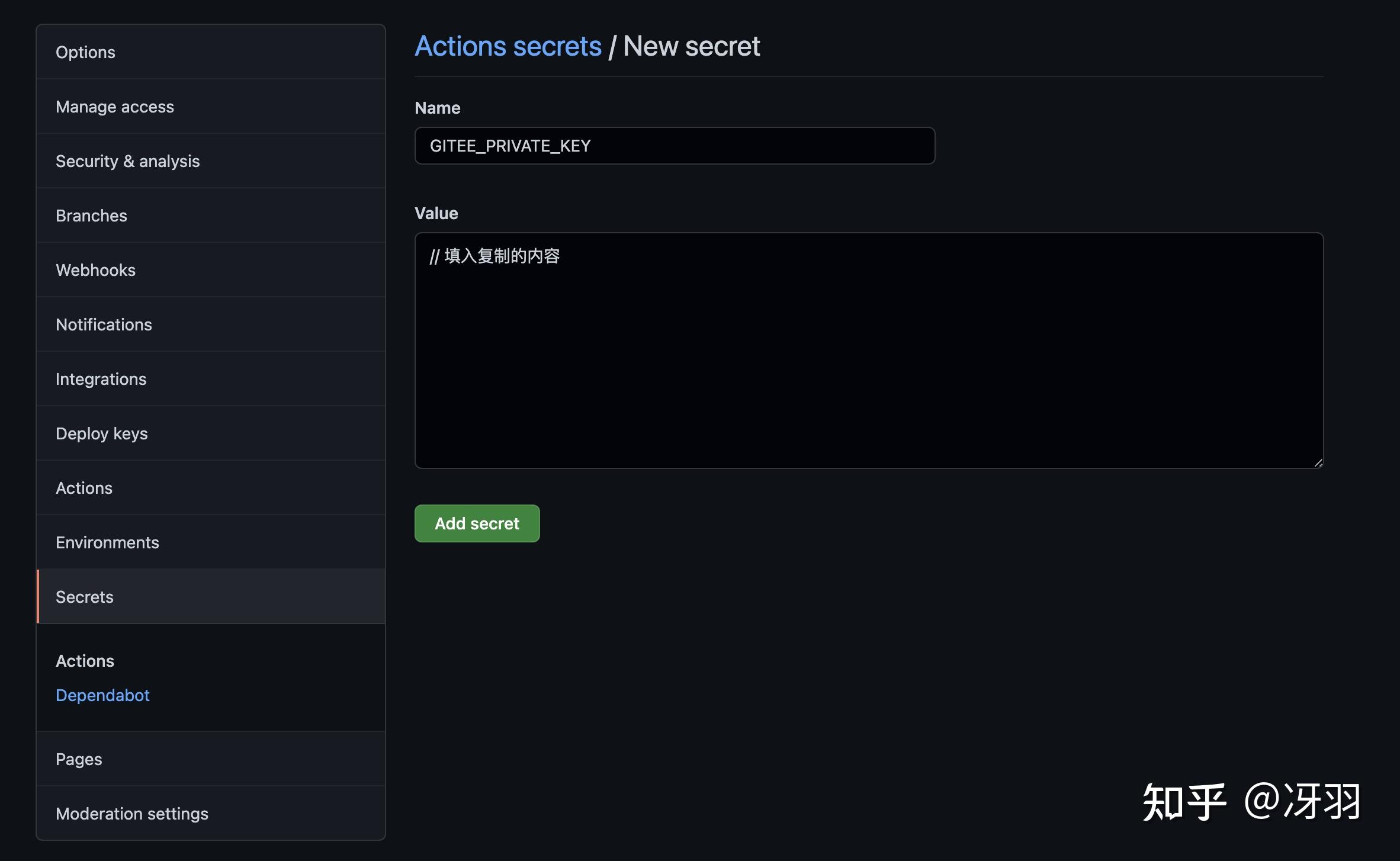 一篇教你代码同步 Github 和 Gitee - 知乎
