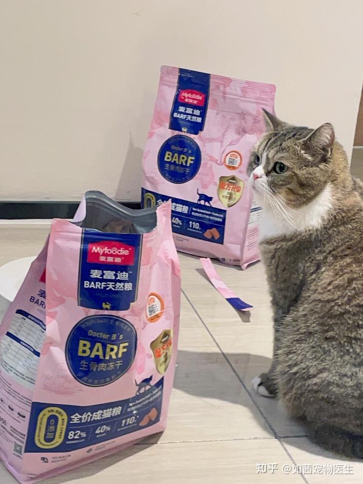 最近大家都在说的BARF喂养方式究竟是什么? 靠谱吗? - 知乎