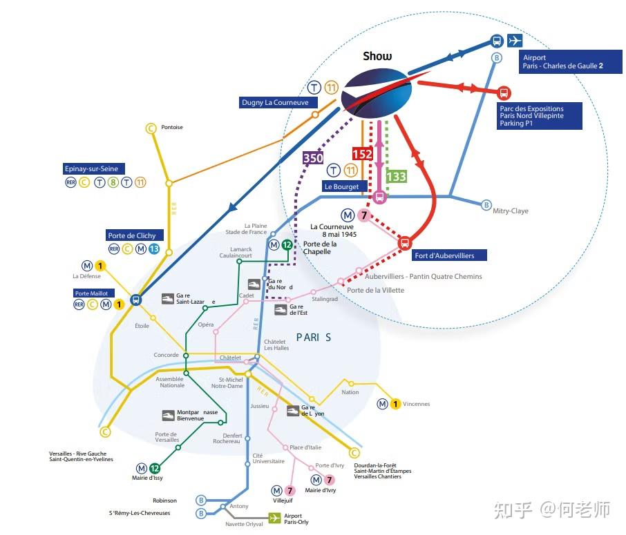 Paris Air Show 2023巴黎航展 - 知乎
