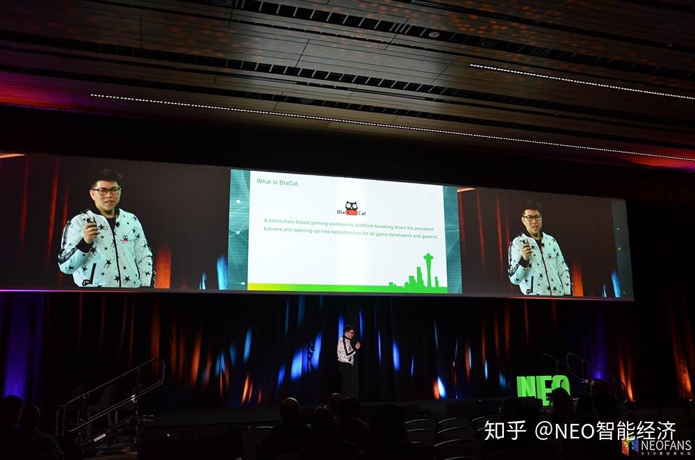 BlaCat创始人陈喜参加NEO生态年会 汇报平台最新进展 - 知乎