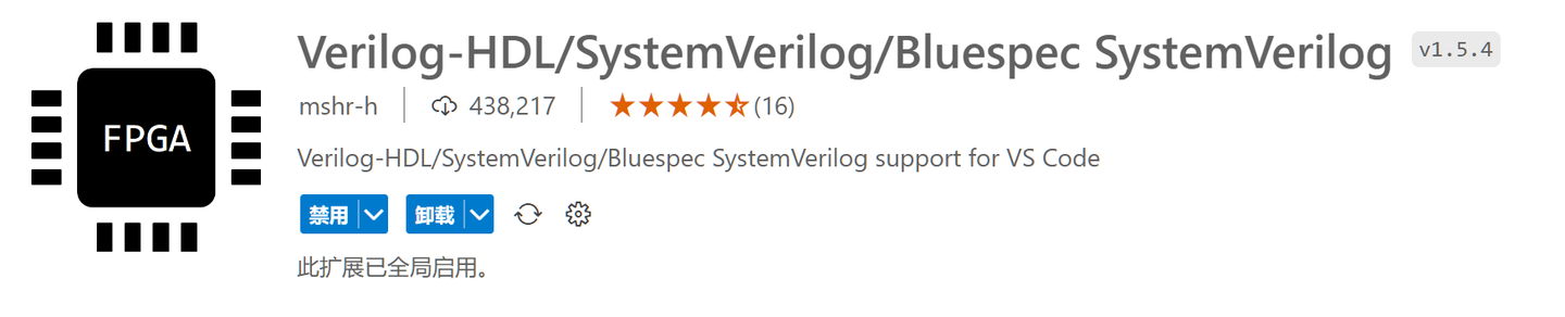 优雅地做数字设计！开源免费轻量级vscode+iverilog+gtkwave仿真框架全流程手把手搭建教程！ - 知乎
