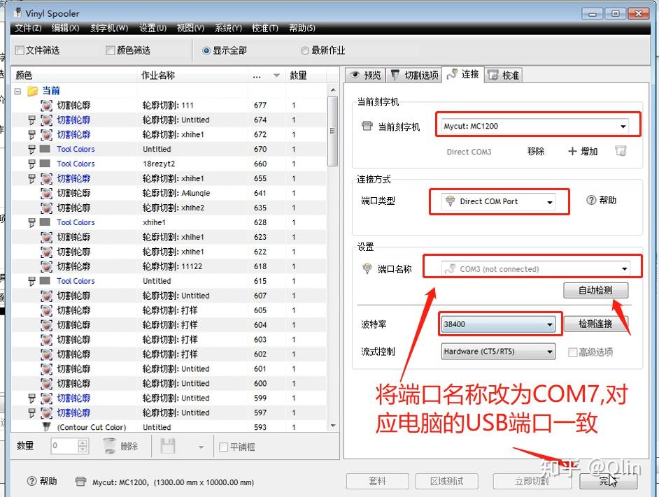 MCT（触屏版）使用教程 MCT (touch screen version) tutorial - 知乎