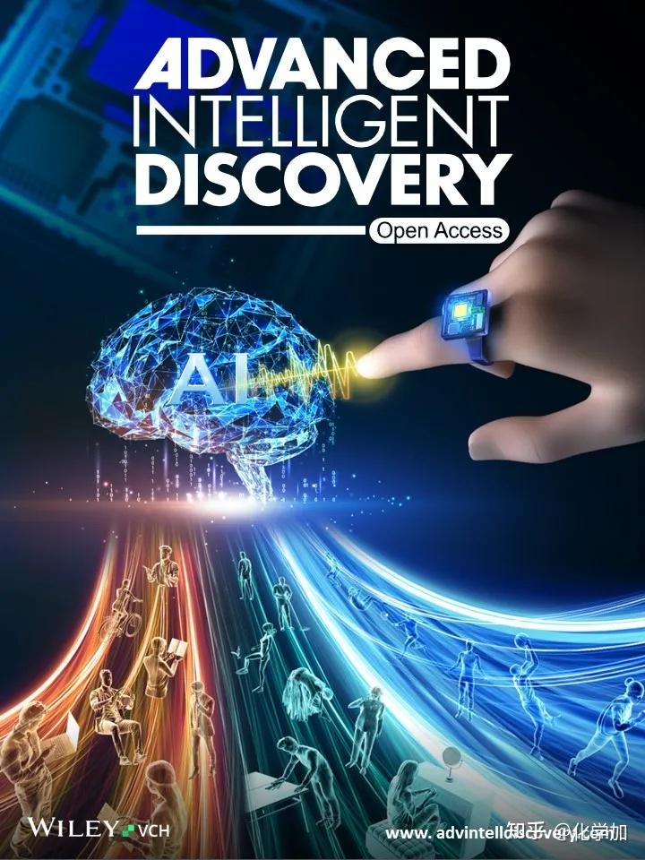 Wiley Advanced系列将陆续上线六种期刊，其中包括两种聚焦人工智能领域期刊 - 知乎