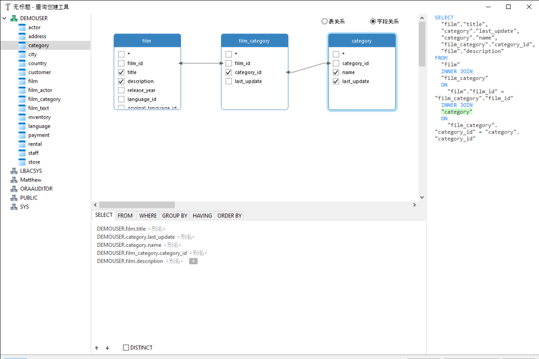 Navicat 现已支持 OceanBase 全线数据库产品 - 知乎