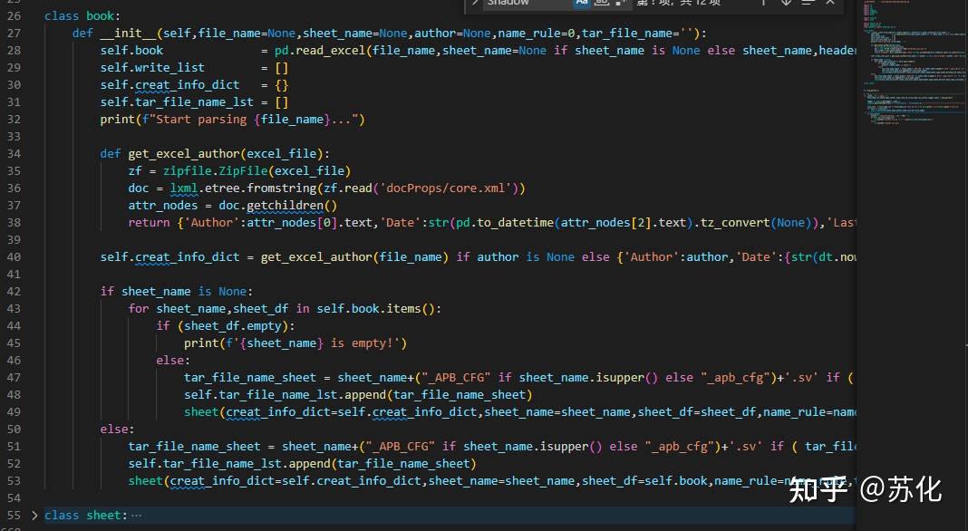 reg map 自动生成寄存器配置脚本 - 知乎