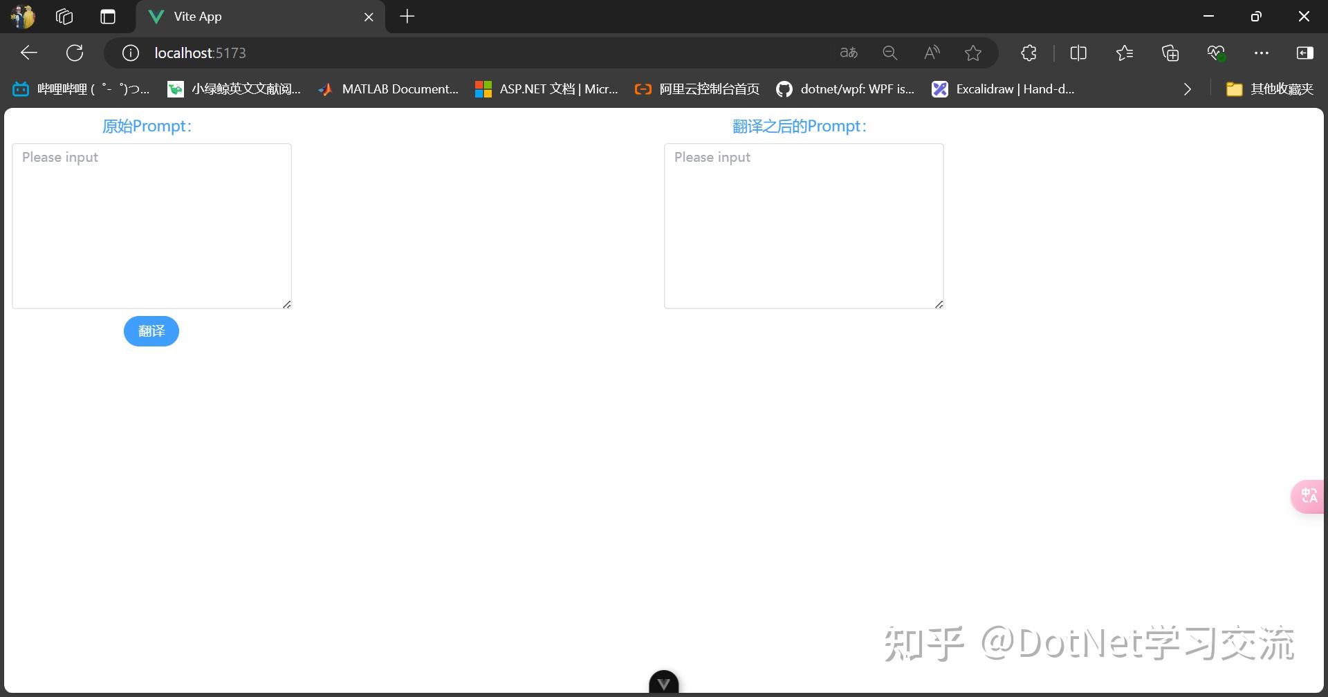 Vue与ASP.NET Core Web Api设置localhost与本地ip地址皆可访问 - 知乎