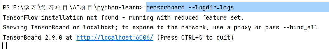 pytorch学习-TensorBoard的使用 - 知乎