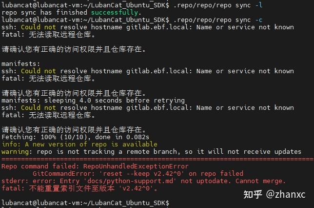 RK356X 鲁班猫系统搭建笔记 - 知乎