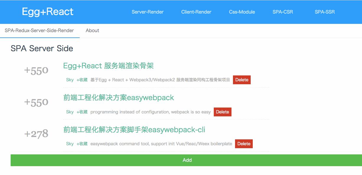 Egg + React + React Router ＋ Redux 服务端渲染实践 - 知乎