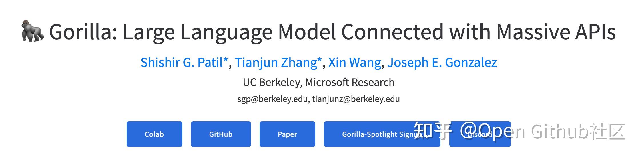 Github开源项目精选-8月第二周Top12🔥🔥 - 知乎