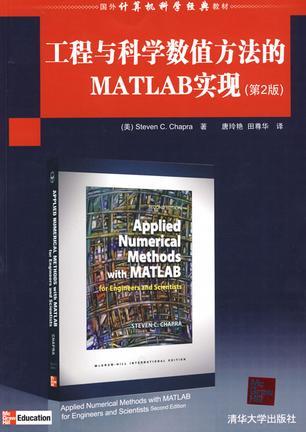 MATLAB学习经历分享（经典入门教程推荐） - 知乎