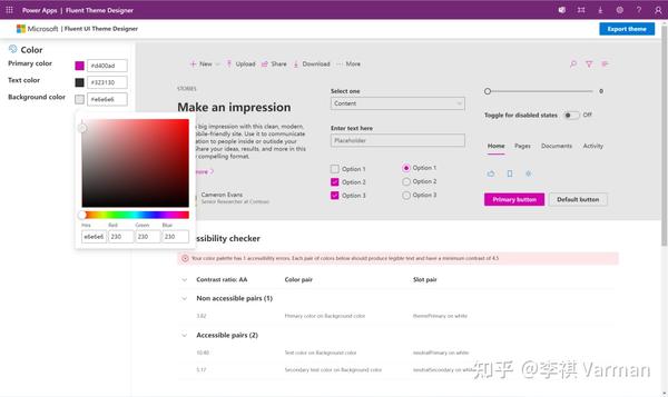 Power Apps : 通过 Creator Kit 快速创建基于 Fluent UI 的响应式应用 - 知乎