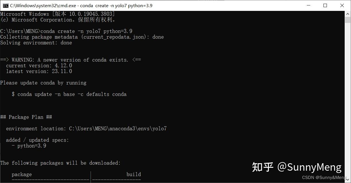 ⭐YOLOv7训练自己的数据集（全网最详细 亲测有效）⭐ - 知乎