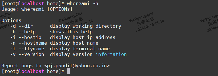 我在哪？定位工具whereami配置安装指南 | KeyarchOS操作系统(KOS) - 知乎