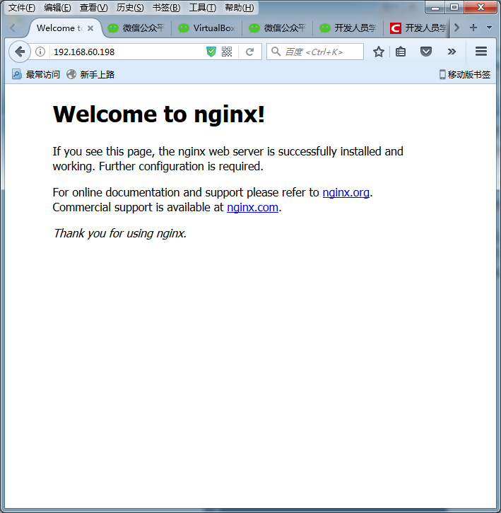 开发人员学Linux(5)：CentOS7编译安装Nginx并搭建Tomcat负载均衡环境 - 知乎
