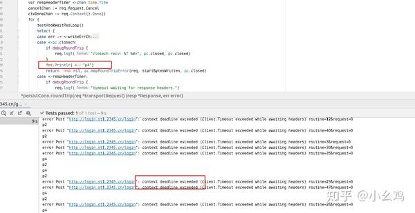 go http client 问题排查 - 知乎